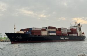 Yang Ming captain arrested in Taiwan on suspicion of drug smuggling
