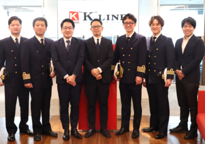 K Line Establishes Ship Management Holding Company to Strengthen Group ...